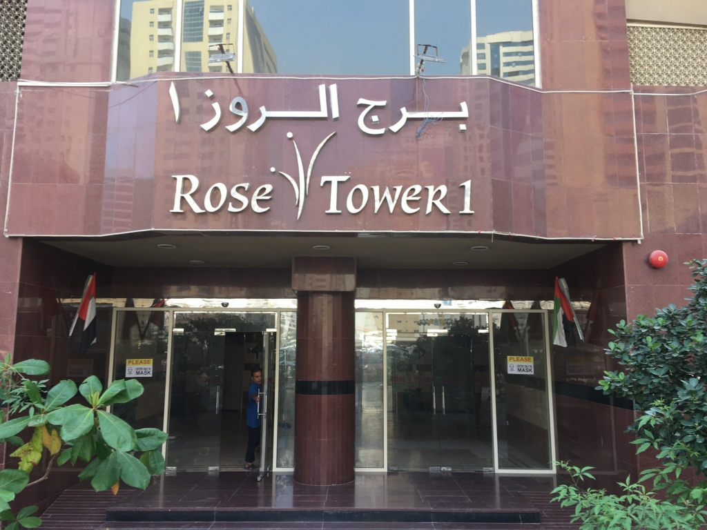 Rose Tower 1 – Asas Holding